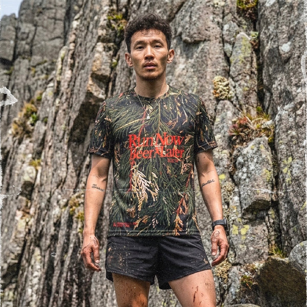 "Pine Camouflage" Running Shirt – Run Now Beer Later™
